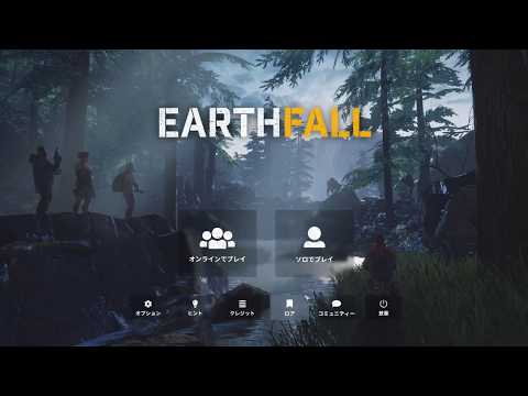 Steam Community :: Earthfall