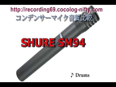 Shure SM94-LC Microfone - Qualidade e Versatilidade em um só Produto
