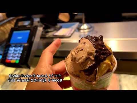 Best Ice Cream in Vienna 🍨 | Eissalon am Schwedenplatz Review