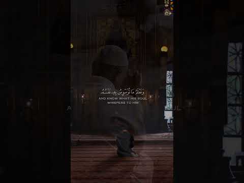 beautiful recitation of Quran | Qari Islam sobhi #quran