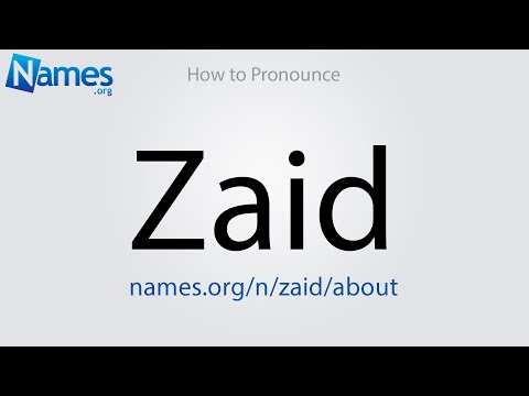 How to Pronounce Zaid