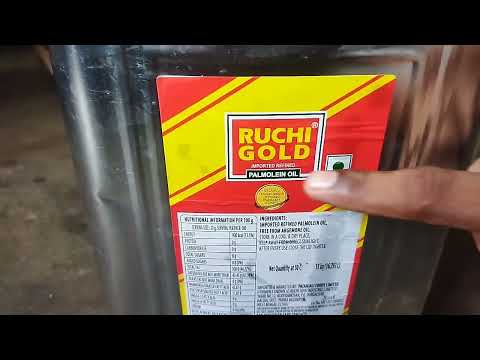 Ruchi Gold Palmolein Oil - Ruchi Gold Palm Oil Latest Price ...