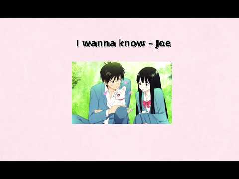 แปลเพลง I wanna know - Joe (Thaisub+lyrics)