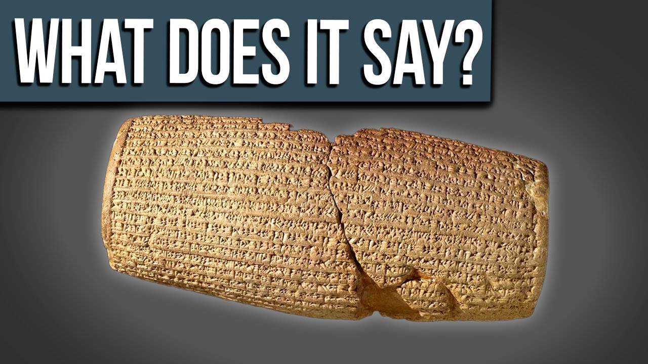 The Surprising Truth of what the Cyrus Cylinder Says | Bible & Archaeology