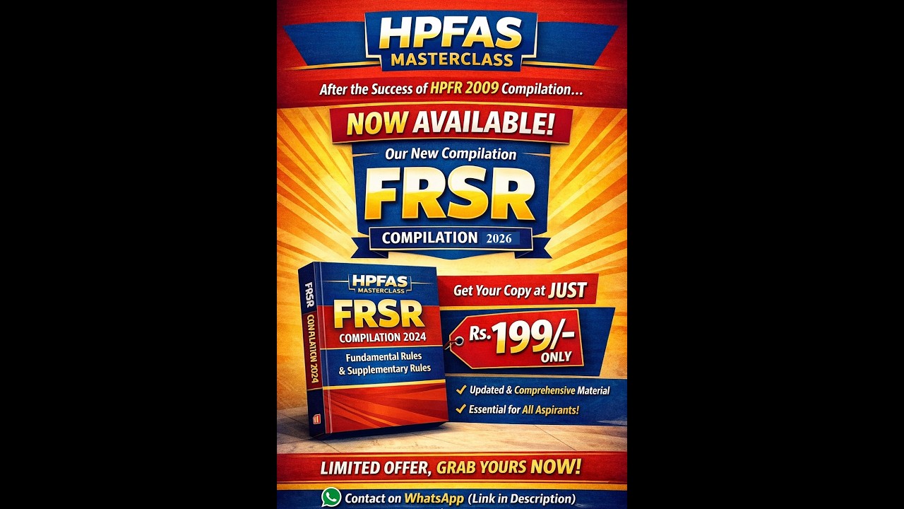 FRSR PDF Compilation