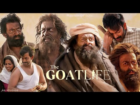 The Goat Life (2024)|Prithviraj Sukumaran |Amala Paul|Jimmy Jean-Louis|Shobha|Full Movie Review&Fact