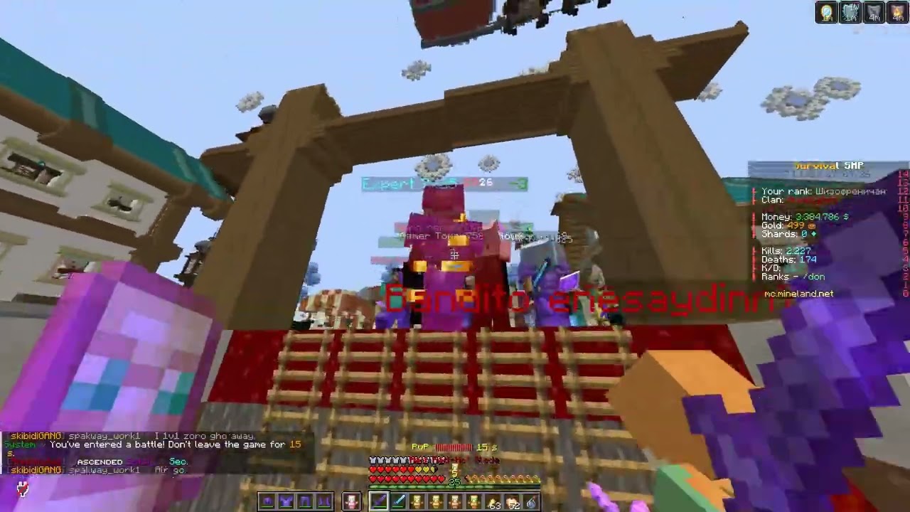 7x25.#f    +(free time)