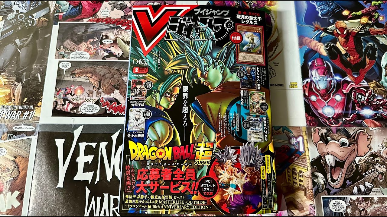 V Jump Magazine February 2026 Issue Flip Through!