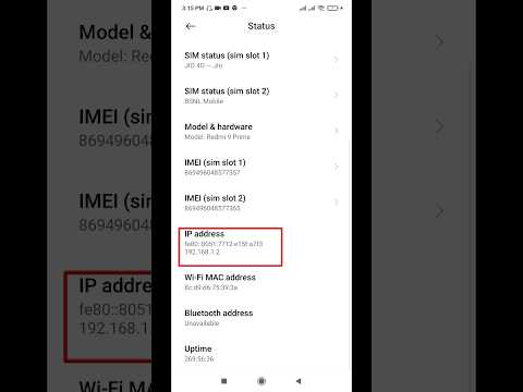 how to find IP ADDRESS in your mobile phone | how to check ip address in mobile phone