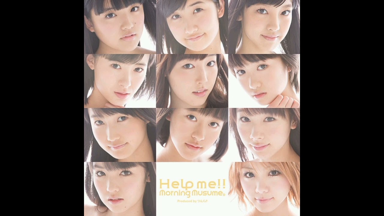 Morning Musume。 - 「Happy Daisakusen」