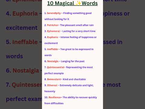 10 magical words you should Know #shorts #english #vocabulary #englishspeaking #learnenglish