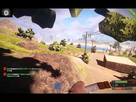Steam Community :: Video :: RUST: TRYING TO MAKE FRIENDS SUCKS Feat ...