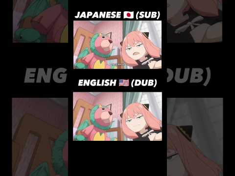 Agent Anya (Sub vs Dub) #shorts #anime #dubbing #animeedit #subvsdub #cute #sub #kawaii #spyxfamily
