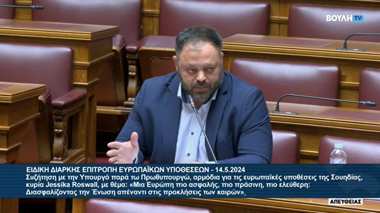 Eurovision: Μεταξύ gay pride και καρναβαλιού - ΝΙΚΗ