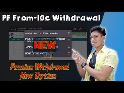 Migrating Abroad For Permanent Settlement | Taking Employment Abroad | PF 10c Withdrawal New Update
