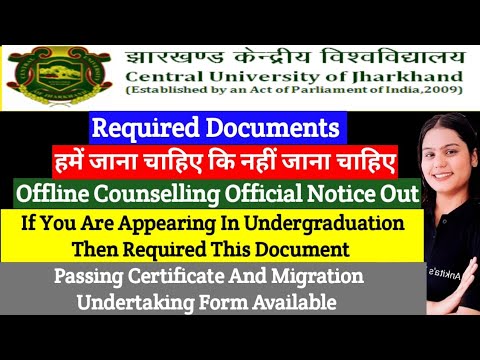 Jharkhand University Offline Counselling Documents And Certificates🔥|Undertaking Forms For Appearing