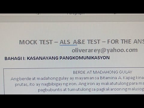 ALS A & E TEST 2021?