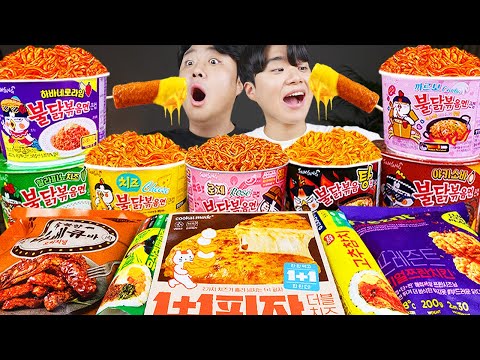 ENG SUB) ASMR MUKBANG FIRE Noodle & HOT DOG & CHEESE PIZZA & Tteokbokki EATING SOUND ! (BULDAK)
