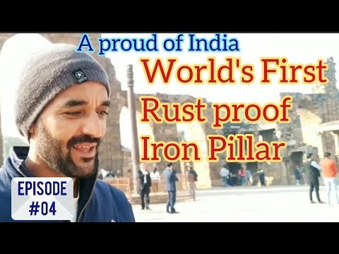 Iron Pillar of Delhi || Khilji Madarsa || Qutub Complex || episode # 04