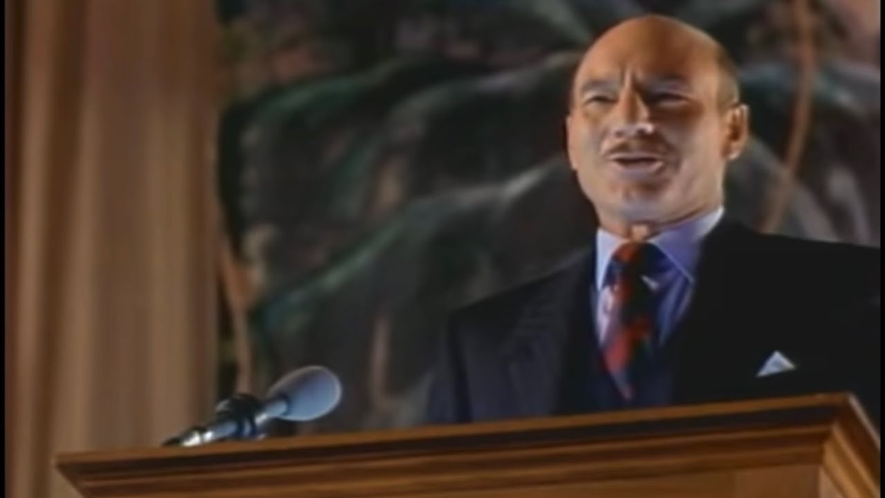 1997 Masterminds Commercial