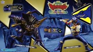 Zyuden Sentai Kyoryuger OST: Deathryuger Theme - Fimfiction