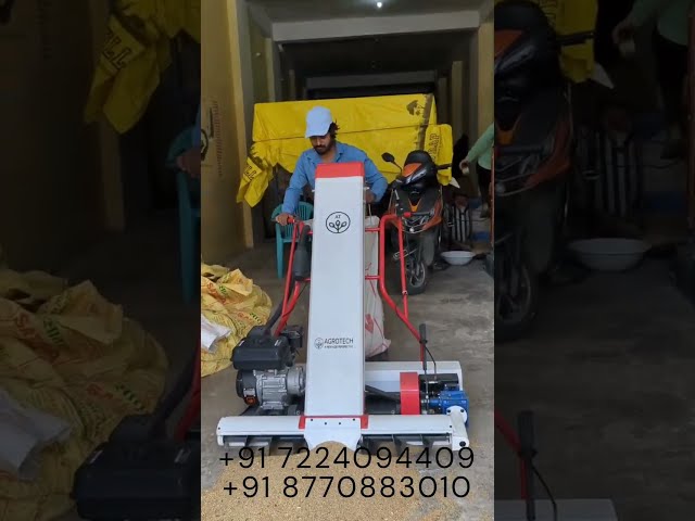 Grain Machine - 11 METER GRAIN LOADER MACHINE Manufacturer from Indore