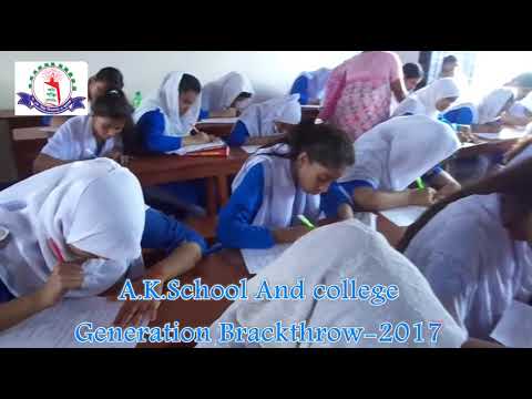 Generation Brackthrow Quiz protijogita in A.K.High School at 23.09.2017