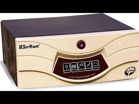 Su-Kam Inverters - Latest Price, Dealers & Retailers in India