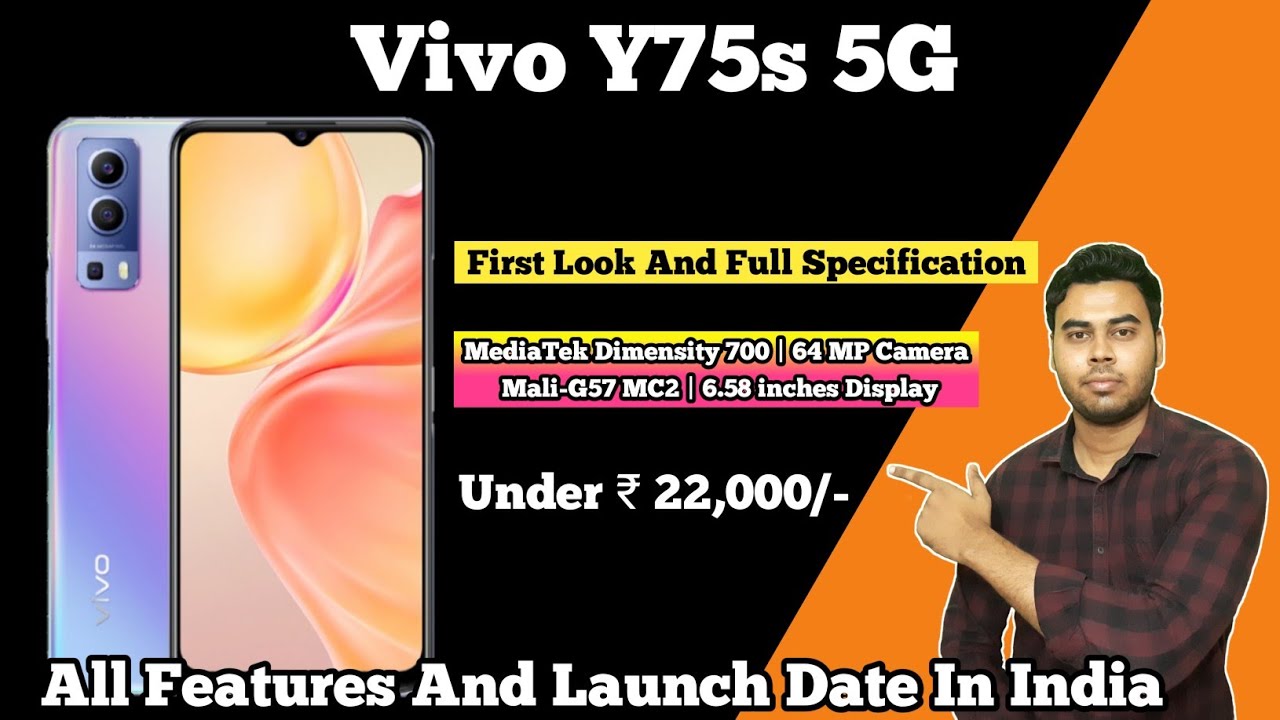 Vivo Y75s 5G With Mediatek Dimensity 700 Under ₹ 22,000 | Vivo Y75s Specs, Feature, Price And Launch