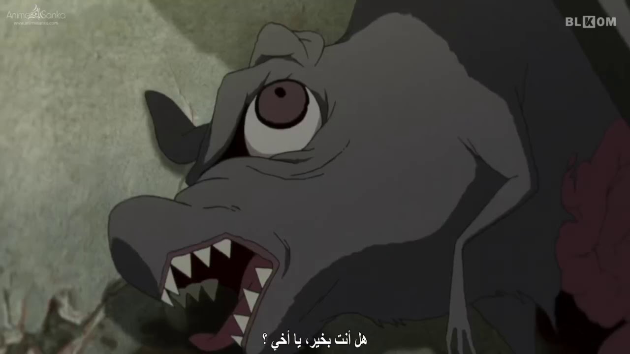 فيلم موتافوكاز
