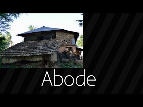 Abode meaning in Telugu and English.