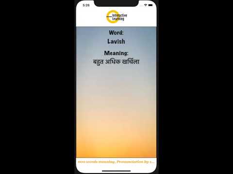 Lavish Hindi Meaning Pronunciation Synonyms, हिंदी में मीनिंग मतलब English Vocabulary Fun