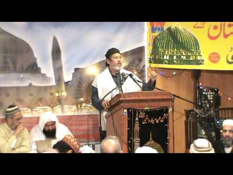 EID MILAD UN NABI (DR MUHAMMAD SHAID FAROOQI ) MUSLIM FEDERATION MONTGOMERY NEW JERSEY 01/26/13