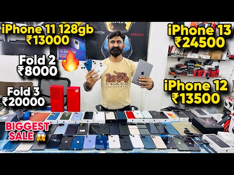 Biggest iPhone Sale Ever 🔥| Cheapest iPhone Market | Second Hand Mobile | iPhone15Pro iPhone 16