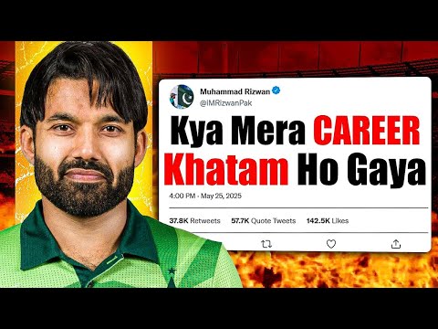 The SHOCKING Truth About Muhammad Rizwan's Future