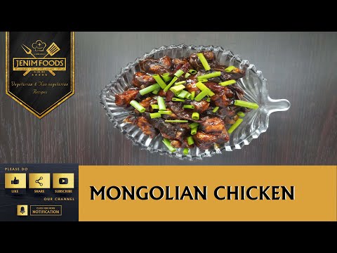 Mongolian Chicken | Easy Mongolian Chicken Recipe