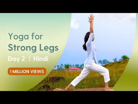 15 Min Leg Stretch | Yoga Flow for Legs, Hamstrings & Hips | Day 2 of Beginner Camp