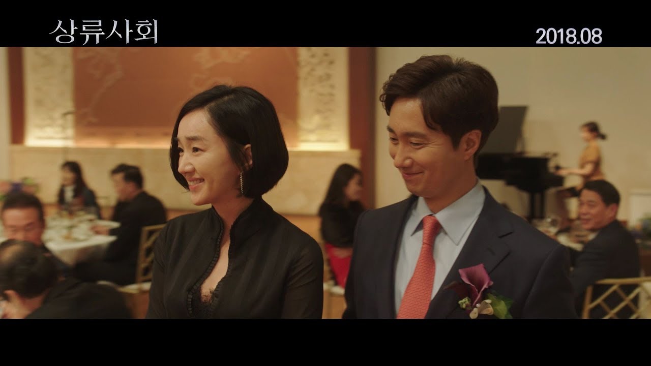 20 Thriller Korean Movies That Are More Engaging Than Korean Dramas