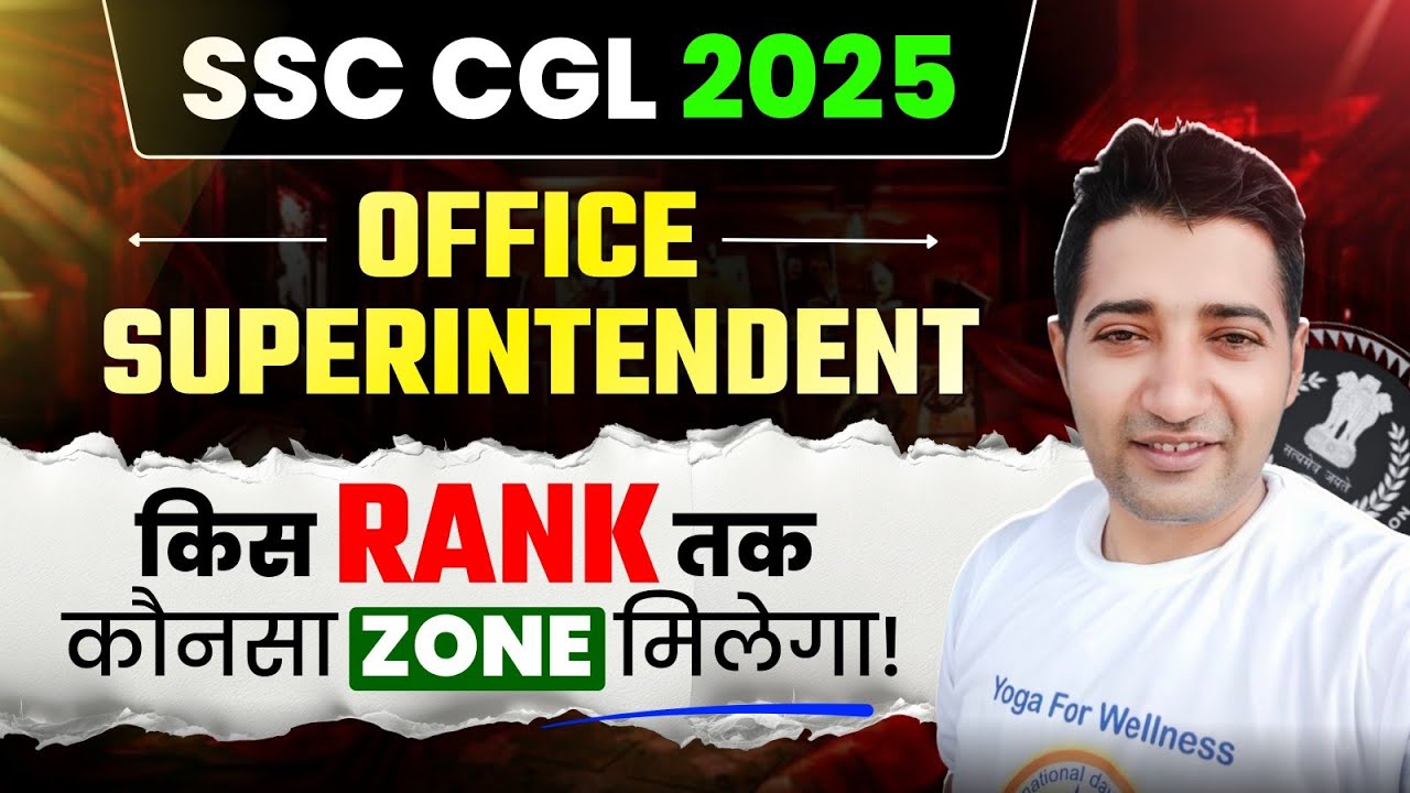 Office Superintendent Zone Wise rank analysis | SSC CGL 2025 OS #ssc #ssccgl 