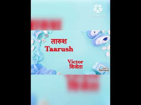 T letter Top 10 best &unique names🩵/#babyboynames2024 #Babybasics58 #BabyboynamesT#shorts #ytshorts