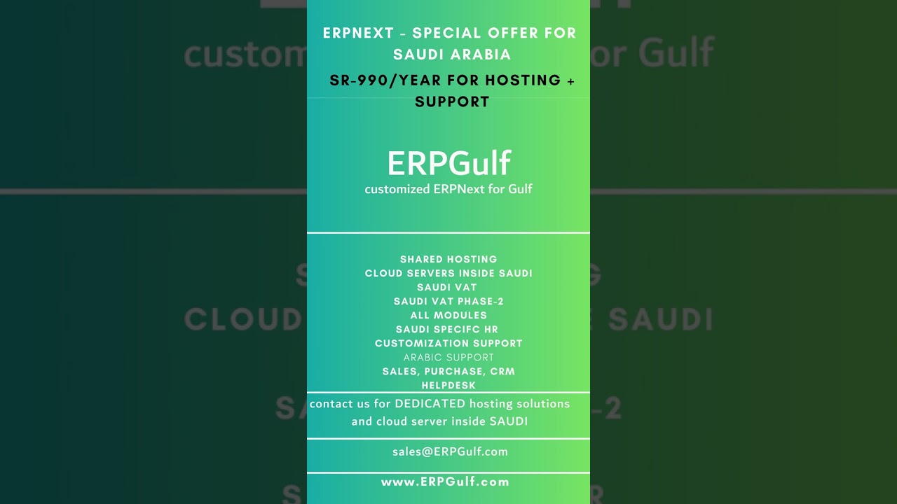 One year FREE ERPNext hosting and support for Start ups in Saudi Arabia