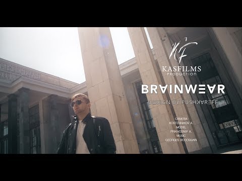 BRAINWEAR DESIGN BY PUSHKAREFF