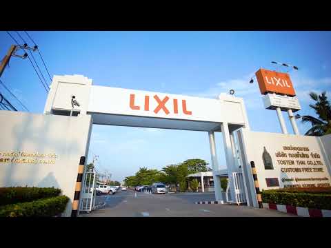 World's Largest Window Manufacturing Factory in the World - TOSTEM THAI CO. | TOSTEM | LIXIL
