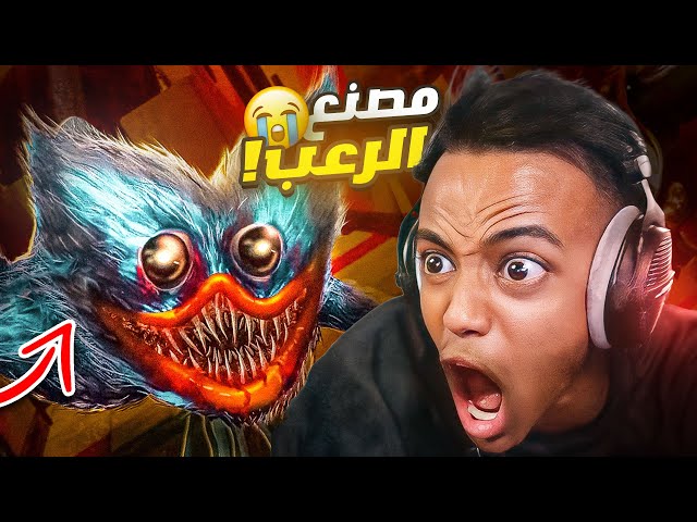 AboFlah's Age, Bio, Net Worth, Career, Personal Life and FAQs