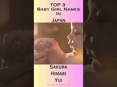 TOP 3 Baby Girl #babygirl Names #babygirlnames in Japan #japan #日本