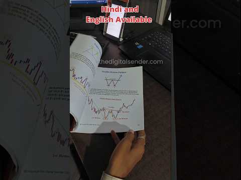 Trading chart patterns book pdf in Hindi and English #stockmarket #chart #trading #chartpatterns