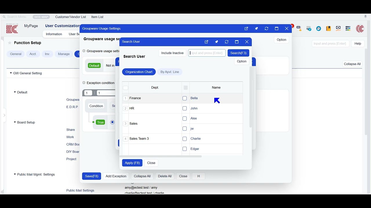 [ECOUNT Practice] UserCustomization - Configuration - Function Setup - GW - Groupware Usage Settings