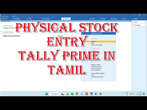 Physical Stock Verification Entry in Tally Prime tamil | Tally prime in tamil