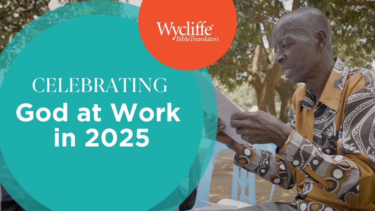 God At Work 2025