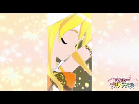 Pixy Princess | Wiki | Anime Amino